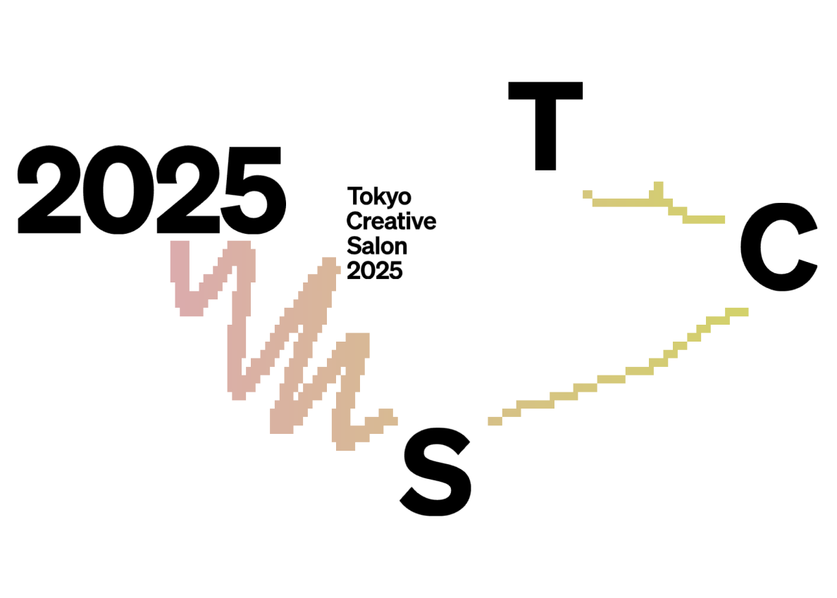 Tokyo Creative Salon 2025 | Rakuten Fashion Week TOKYO